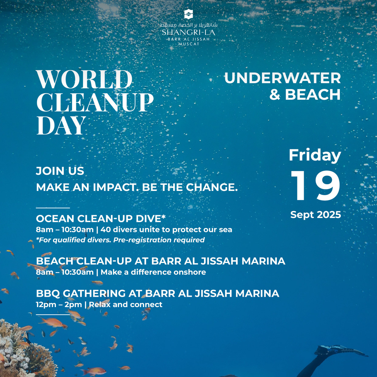 Muscat Where To - The ultimate guide to muscat life