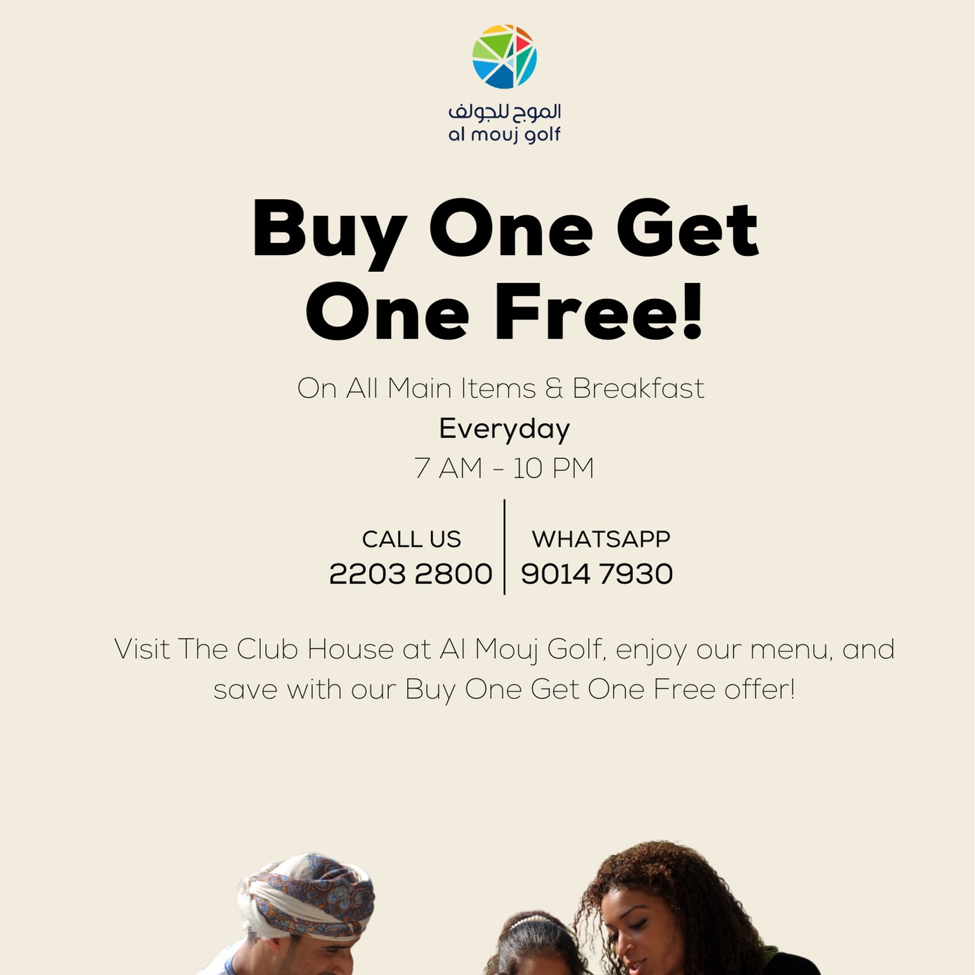 Muscat Where To - The ultimate guide to muscat life