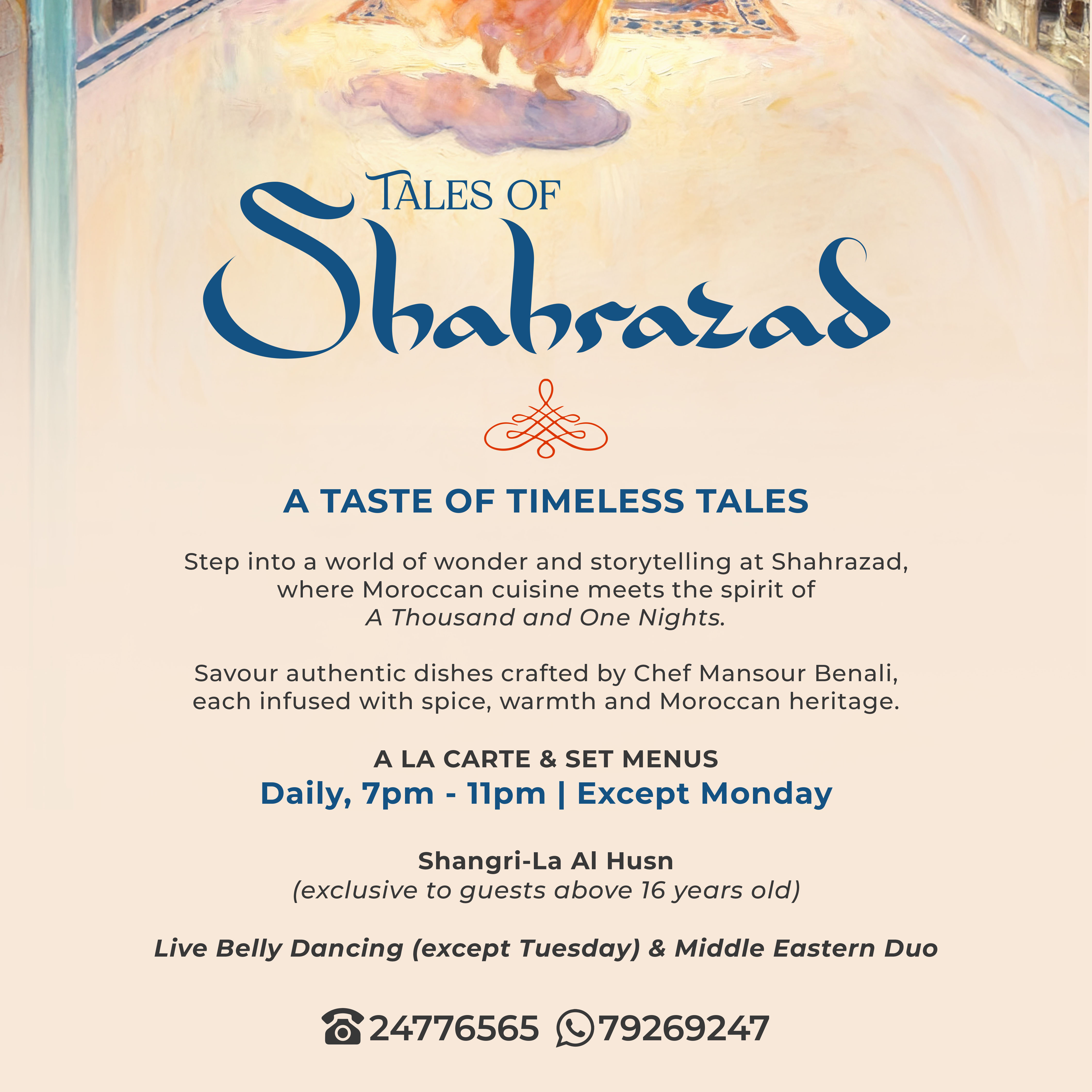 Muscat Where To - The ultimate guide to muscat life