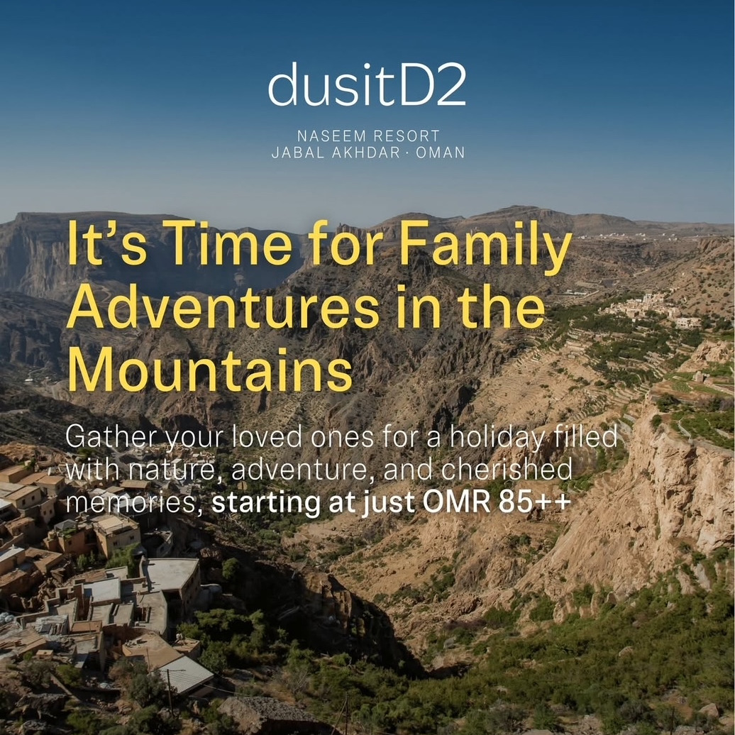 Muscat Where To - The ultimate guide to muscat life