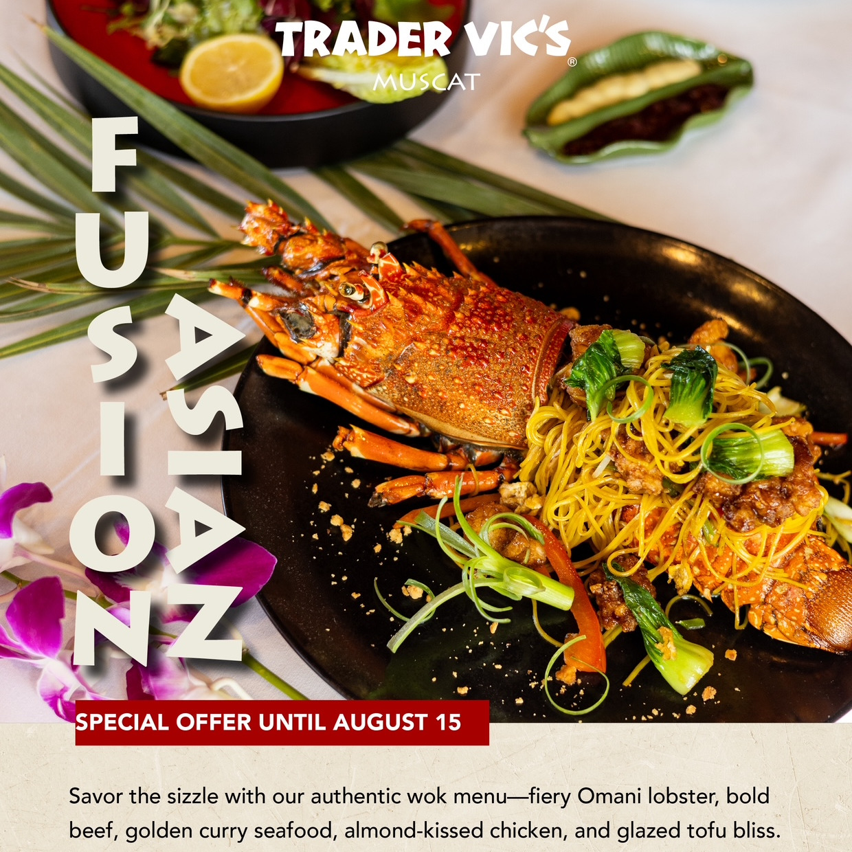 Muscat Where To - The ultimate guide to muscat life