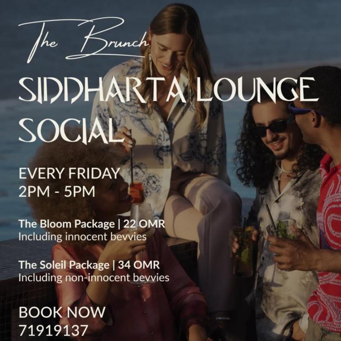 Muscat Where To - The ultimate guide to muscat life